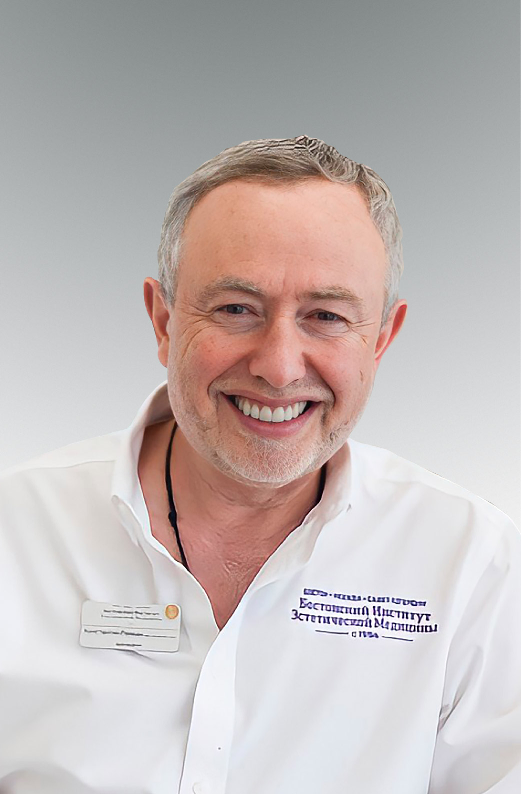 Konstantin Ronkin - OTEXE